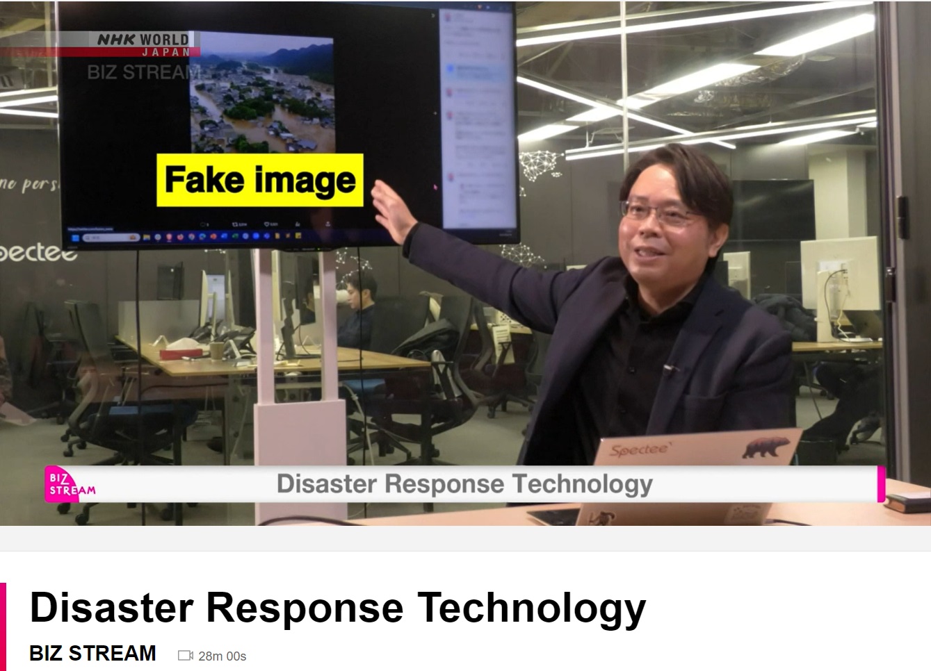 Spectee has been featured on NHK WORLD as the latest disaster response ...